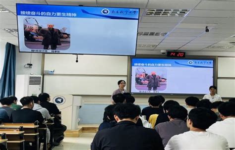 马克思主义基本原理教研室组织航空报国精神专题双师同堂和师生同台课堂教学 教育教学 马克思主义学院 南昌航空大学