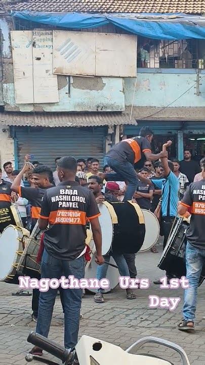 Nagothane Biggest 1st Day Urs Start With Nashik Dhol 2025🩷💕 Ytshorts Trending Love Nagothane Urs