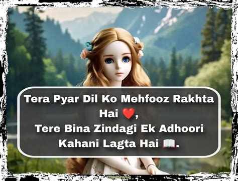Girlfriend Ke Liye Shayari Hindi English 2025