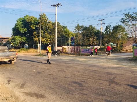“ตำรวจภาค 4 ตำรวจของประชาชน” สถานีตำรวจภูธรผาขาว จ เลย