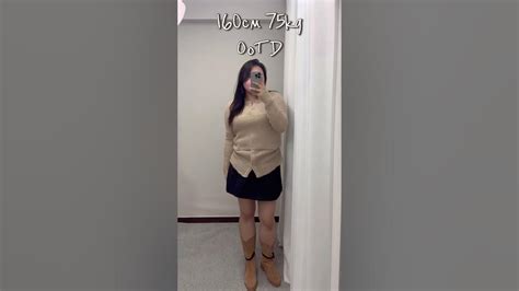 [160cm 75kg 가을 느낌🍁낭낭한 Ootd] 하프 부츠 활용👢 빅사이즈 가을 통통녀코디 Daily 롱부츠