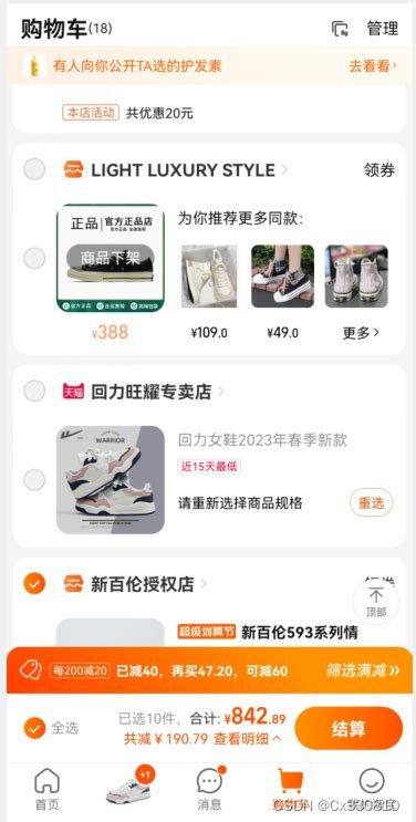 软件测试的生命周期、bug软件测试缺陷生命周期 Csdn博客