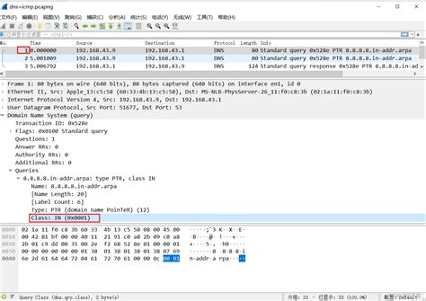 一种简单便捷的构造、修改 pcap 数据包的方法 仅使用 wireshark wireshark修改数据包 csdn博客