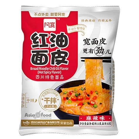 Asiafood Bg Азиатски хранителни продукти