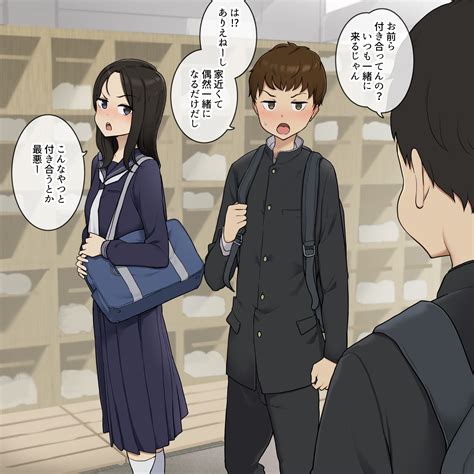 Original Drawn By Wakamatsu372 Danbooru