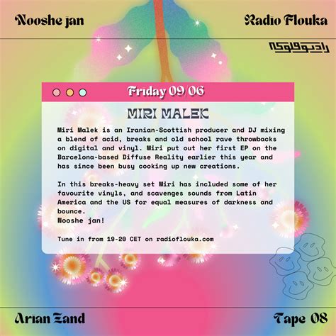 Nooshe Jan Arian Zand Invites Miri Malek