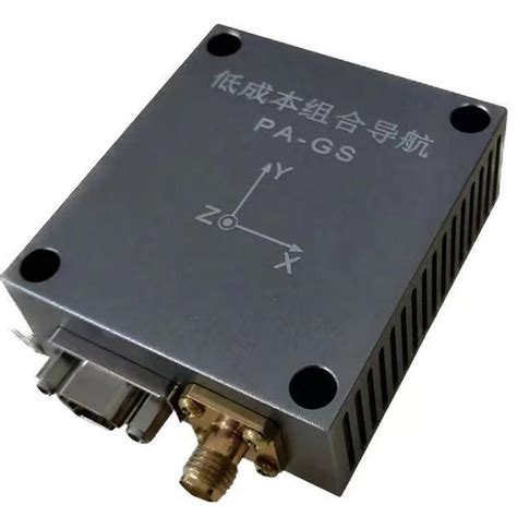 High Tracking Sensitivity Mems Ins With Gps Bd2 Positioning And