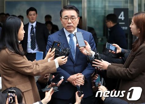 신한은행 채용비리 집행유예 선고 받은 조용병 회장 뉴스1