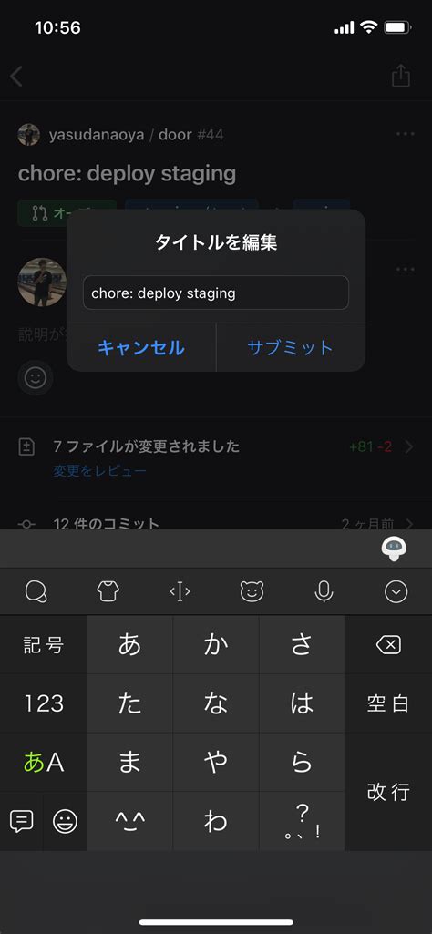 Is It Possible To Increase The Size Of Input Title Form · Community