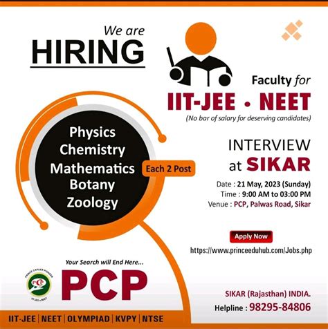 Dheeraj Kumar On Linkedin Pcp Hiring Job Internship Faculty