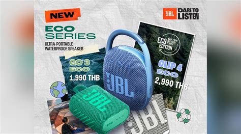 เจบแอล แนะนำ JBL GO3 ECO และ JBL CLIP4 ECO ลำโพงทผลตจากวสด RECYCLE