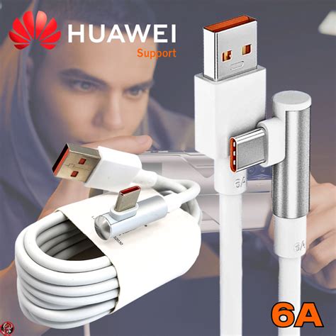 สายชาร์จ Huawei Type C 6a 120w สำหรับ หัวเหว่ย ไทป์ซี Gamer Charge Cable ชาร์จเร็ว ไว ด่วนพิเศษ