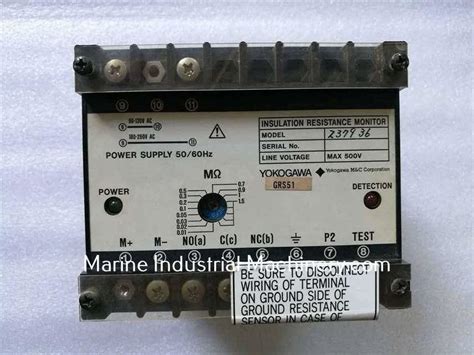 Yokogawa 237936 Insulation Resistance Monitor At ₹ 999 Piece New