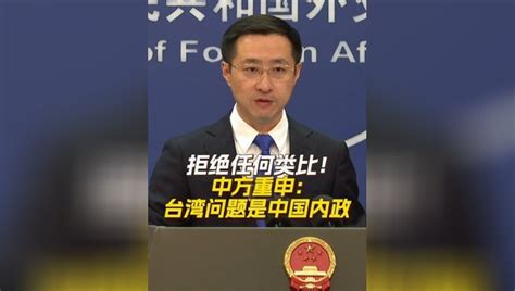 特朗普频频“示弱”实际是不怀好意！美国总统特朗普25日高调声称，中美正在进行关税谈判，随后，中国驻美使馆否认与白宫就关税问题开展任何磋商或谈判