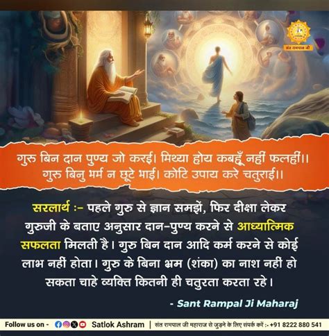 Amit Choudhary Posted On Linkedin