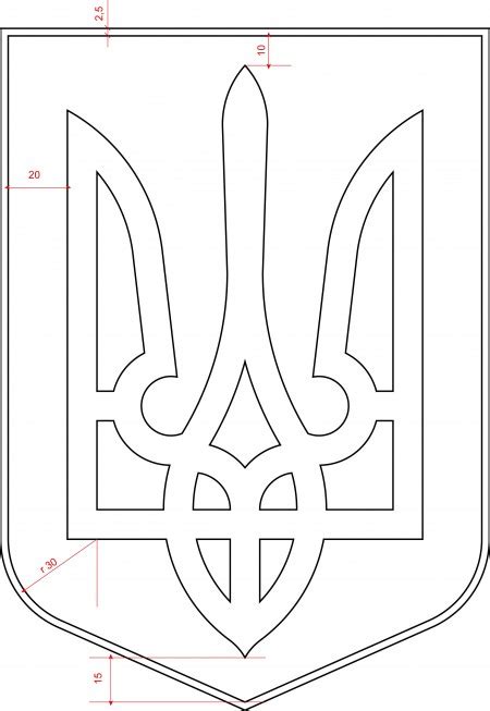 Правильный герб