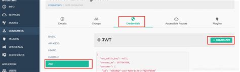 【konga】插件之jwtkonga Default Jwt Key Csdn博客