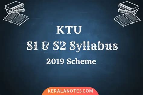 Ktu S1 And S2 Syllabus 2019 New Scheme Download