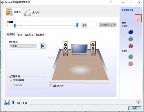 win7 没有声音的解决方法 win7 优化后没有声音 player无法使用 csdn博客