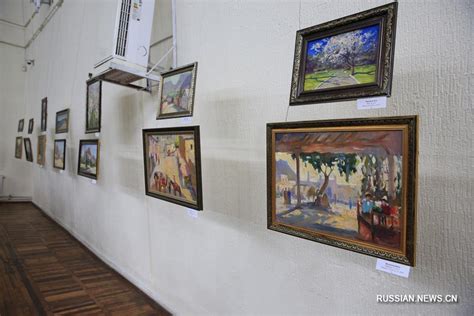 Кыргызский национальный музей изобразительных искусств открыл осенний