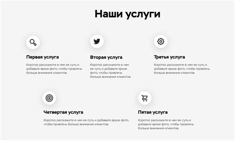Сетки в веб дизайне — построение модульных сеток в Web дизайне