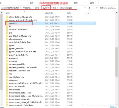 Windows 10 下的OpenVINO Pycharm+Anaconda开发环境配置_windows openvino使用-CSDN博客