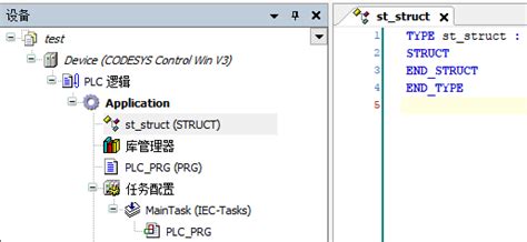 St语言 5数据结构数组结构体枚举引用联合指针st语言指针 Csdn博客 St语言 5数据结构数组结构体枚举引用联合指针st语言指针 Csdn博客