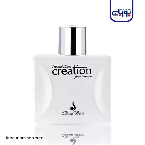 عطر ادکلن کریشن سفید