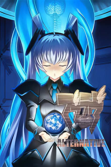 Stiahni Si Hry Na Windows Muv Luv Collection Muv Luvmuv Luv