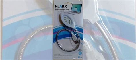 Flarx светильник usb светодиодный 8 led купить в Санкт-Петербурге ...