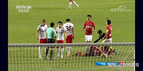 五花马，千金裘，呼儿将出换美酒，与恒大同贺赛季首胜！ 知乎