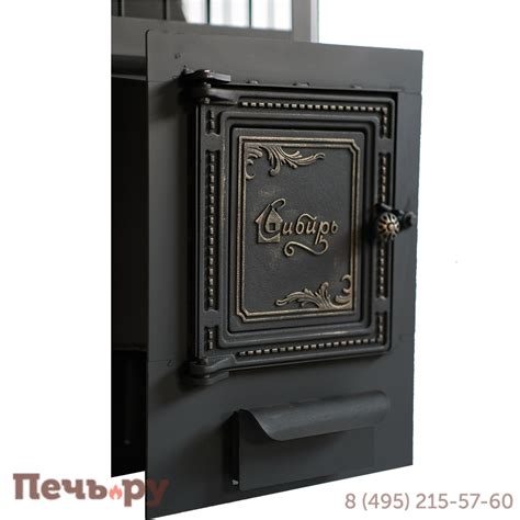 Чугунная банная печь НМК Сибирь 20 универсальная чугунная дверца сетка ⚡ купить с доставкой