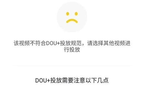 探秘抖音审核员的日常工作（了解抖音视频审核机制及审核员的职责与挑战） 8848seo