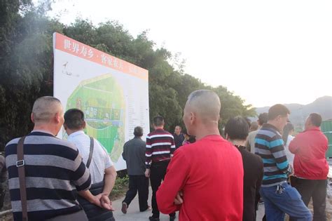马坝镇组织镇村干部到梅州市蕉岭县交流学习新农村建设 发挥农民的主体作用 因地制宜建设美丽乡村