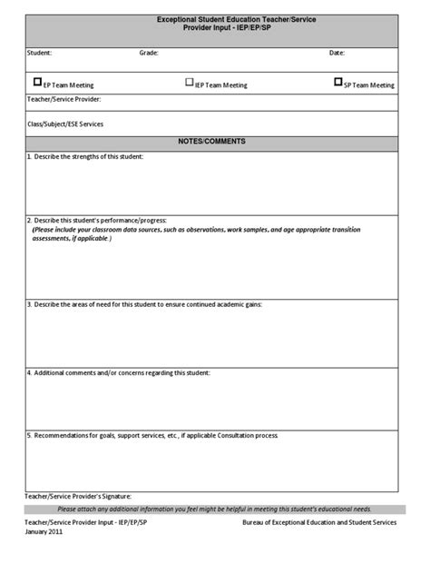 Teacher Input Form Pdf