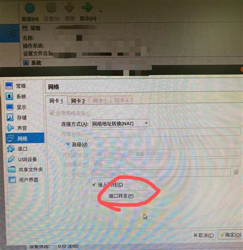 vscode远程连接虚拟机问题及解决方法 tttcoder 博客园