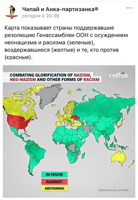 Чапай и Анка партизанка® д