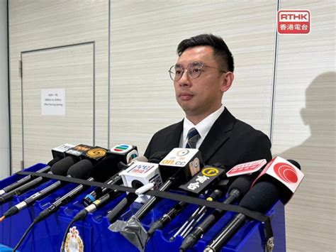 涉迎新營性侵案被捕男子 另涉一宗性侵案7月曾經被捕 Rthk