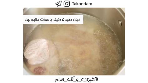 حلیم گندم