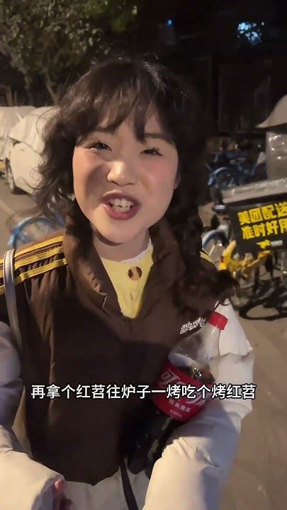 可惜你不是陕西人你不懂我们陕西人 陕西方言 陕西不养夹子 内容过于真实 害羞腼腆胆小内心社恐的文静小女生 Youtube