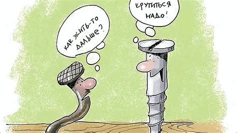 Анекдот про Жизнь Смеялся до слёз анекдоты юмор приколы смех
