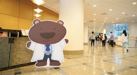 好康預告：本年度 免費健康篩檢活動，48六上午在本院為大家提供服務！ 醫療財團法人辜公亮基金會和信治癌中心醫院