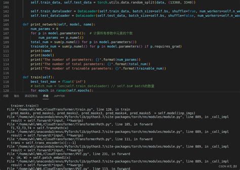 已解决runtimeerror cuda error no kernel image is available for execution on the device csdn博客