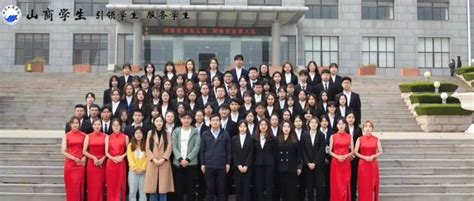 第四届融媒体中心成立大会——心怀希望，行远自迩工作