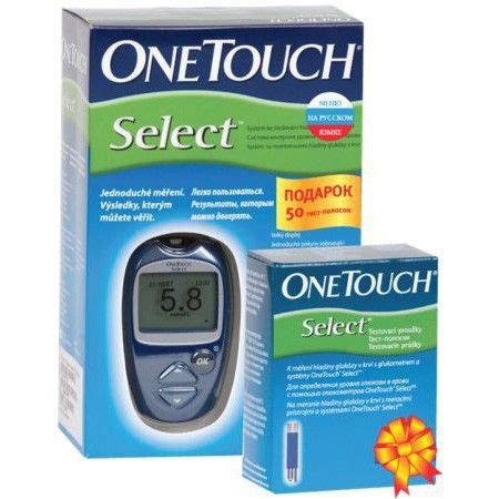 ГЛЮКОМЕТР ONETOUCH SELECT + 25 ТЕСТ-ПОЛОСОК