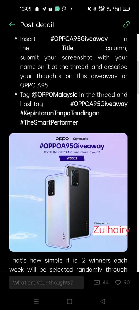 Oppo Global Community