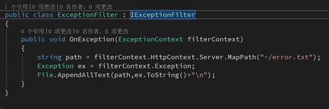 Mvc中的filter权限验证filter Jenkintong 博客园