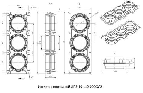 Проходной изолятор ИПЭ-10-110-00 УХЛ2 - МЭКСА-ком