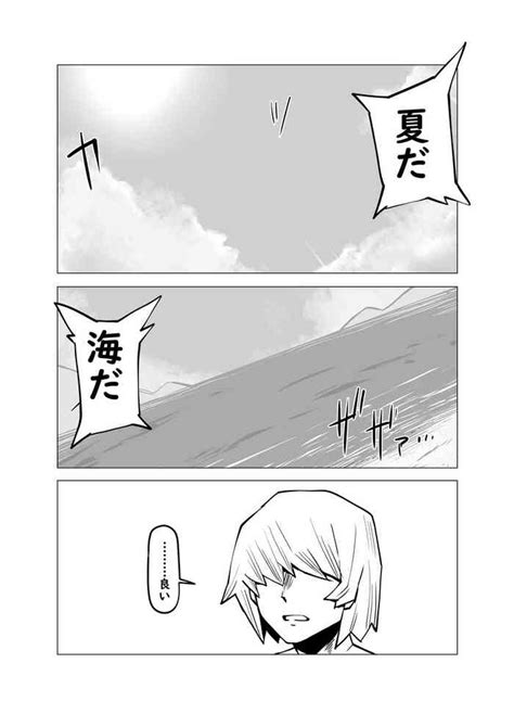 Teisou Gyakuten Butsu Nhentai Hentai Doujinshi And Manga