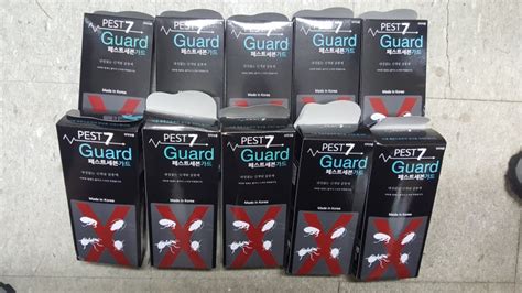 모기퇴치제 And 살충제 추천 페스트세븐가드 실제사용 후기입니다 네이버 블로그
